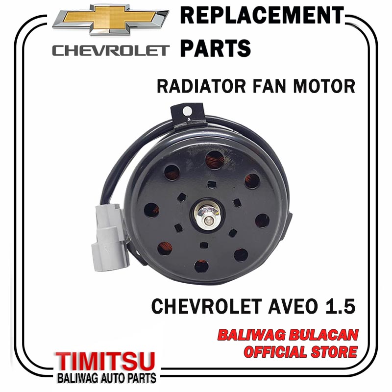 RADIATOR FAN MOTOR CHEVROLET AVEO 1.5 PART NO. FM31-1610 | Lazada PH