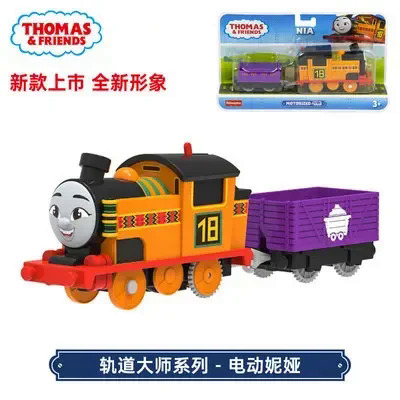 Original Thomas and Friends Electric Train for Kids Track Master Series Children Gift for ...