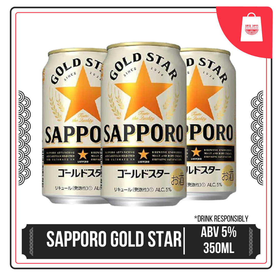 Sapporo Gold Star, 350ml x 3 cans, ABV 5% | Lazada PH