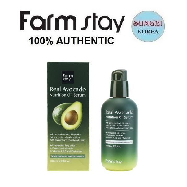 FARM STAY Real Avocado Nutrition Oil Serum 100ml Korean Cosmetics (2024 ...