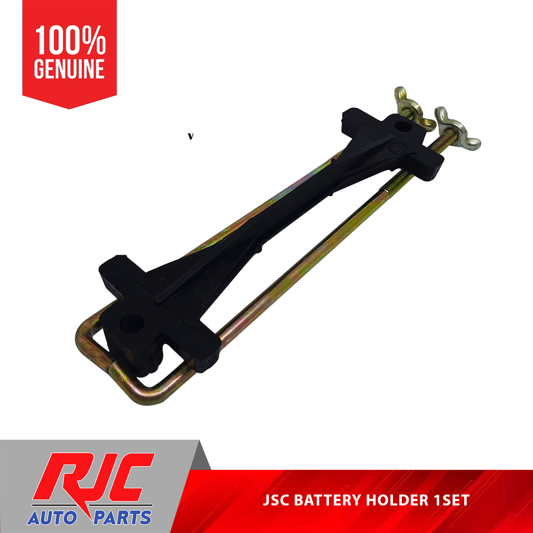 Universal Car Battery Holder 1Set | Lazada PH