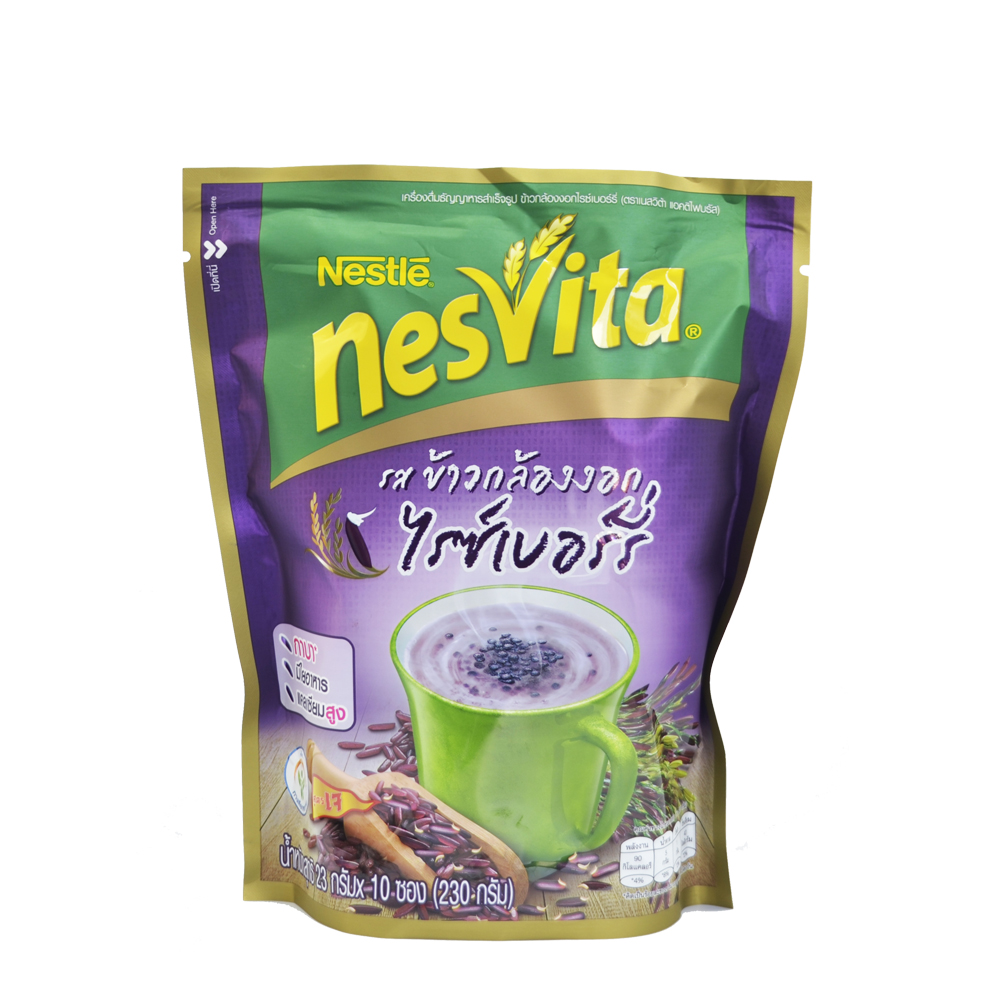 Nesvita Thai Instant Cereal Beverage Powder Riceberry 10Sx23G | Lazada PH