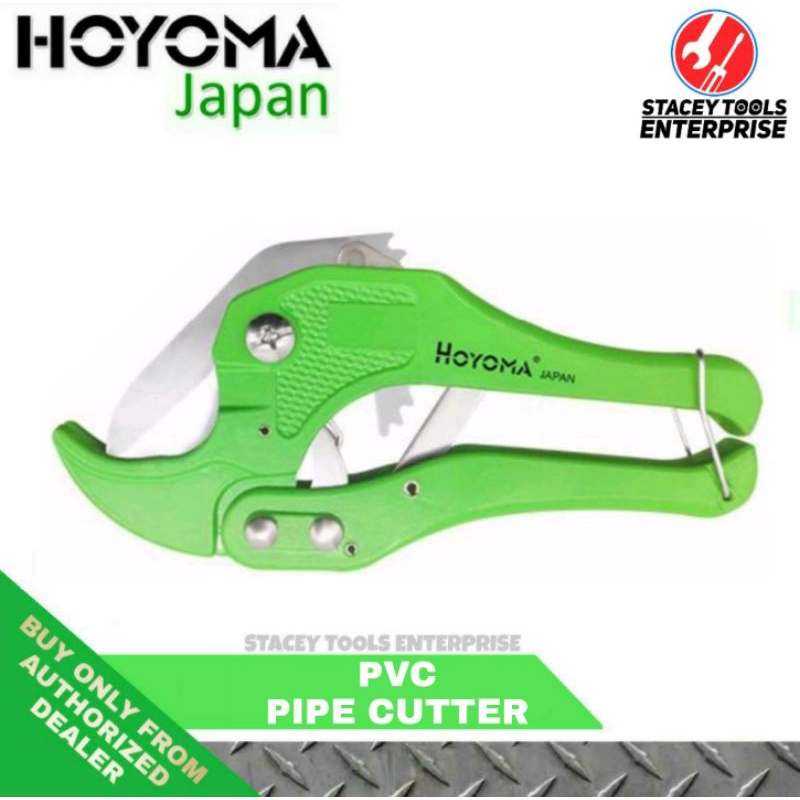 Hoyoma Japan PVC Pipe Cutter | Lazada PH