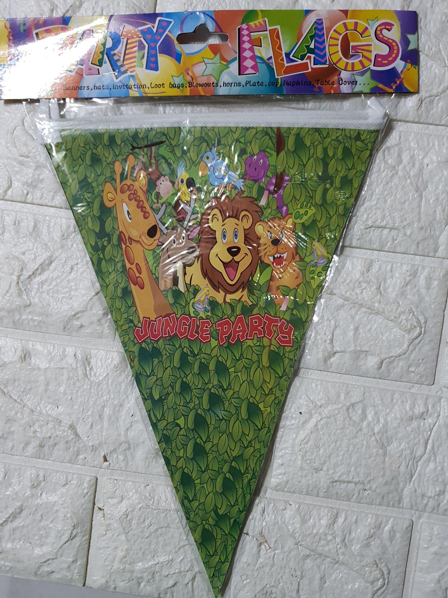 SAFARI THEMED PARTY FLAG BANNERS / BANDERITAS | Lazada PH