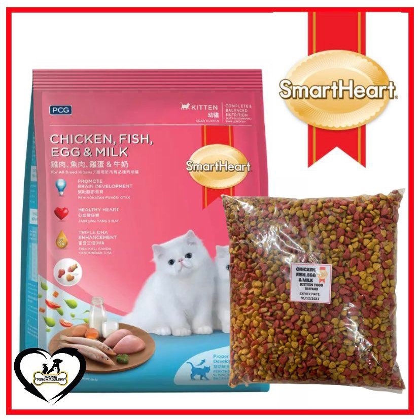 jZnEUq08 SmartHeart (KITTEN) Chicken fish egg milk flavor 1KG (REPACKED ...