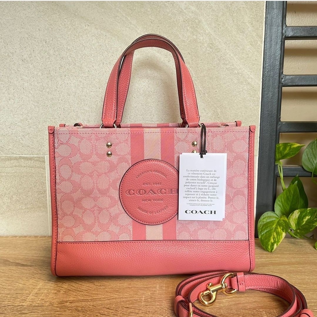 Coach Dempsey Carryall In Signature Jacquard With Stripe And Coach ...