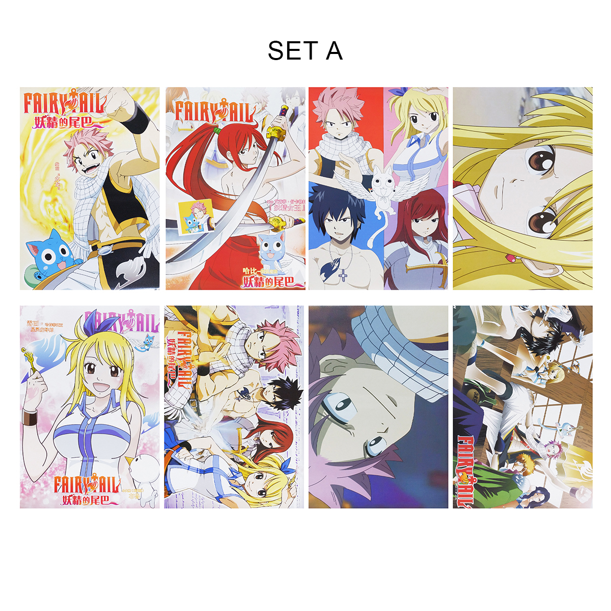P0205 FAIRY TAIL SET OF 8 POSTERS | Lazada PH