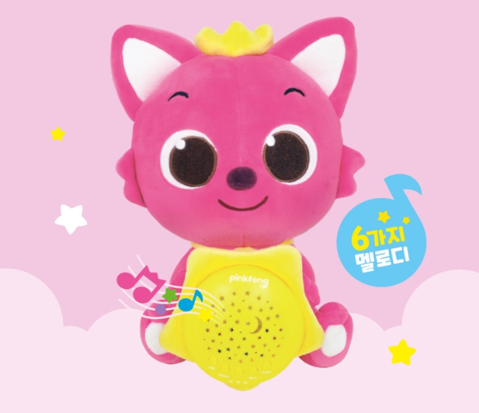 Pinkfong Baby Shark Melody Sleeping Doll 2 Types For Kids | Lazada PH