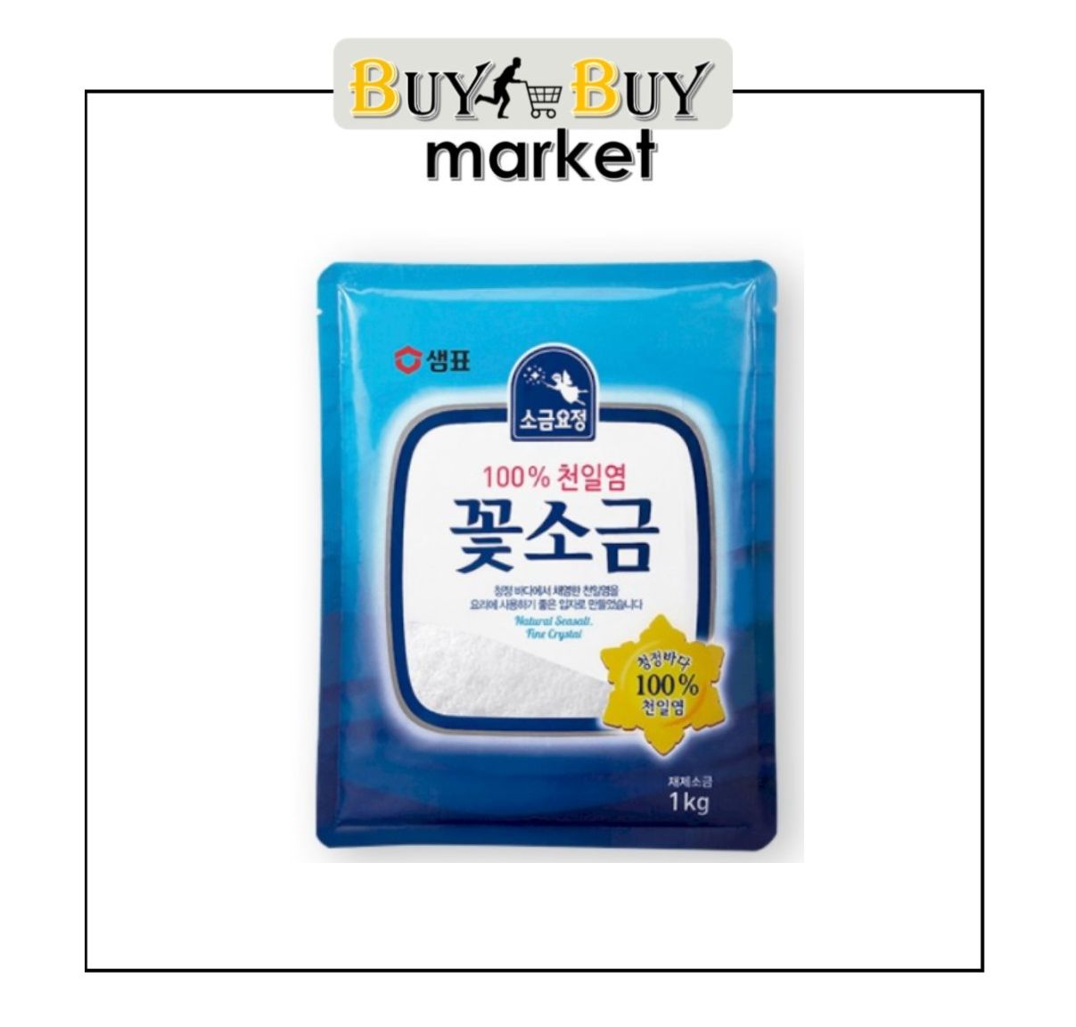 [Sempio] Korean Natural Sea Salt Fine Crystal 1kg(kkochsogeum-cheon-il ...