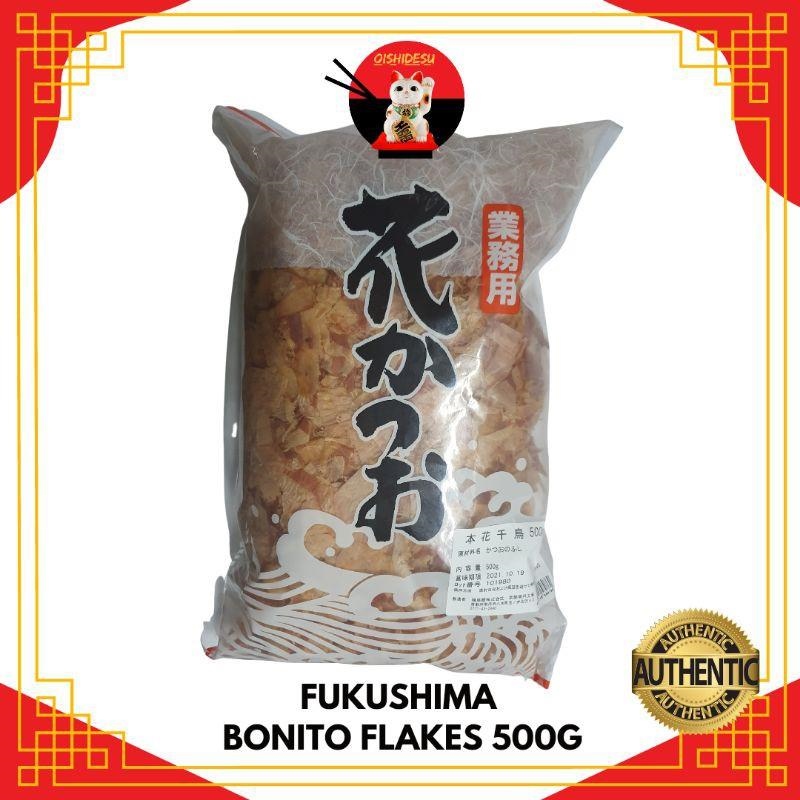 Japan Fukushima Katsuobushi Bonito Flakes 500g | Lazada PH