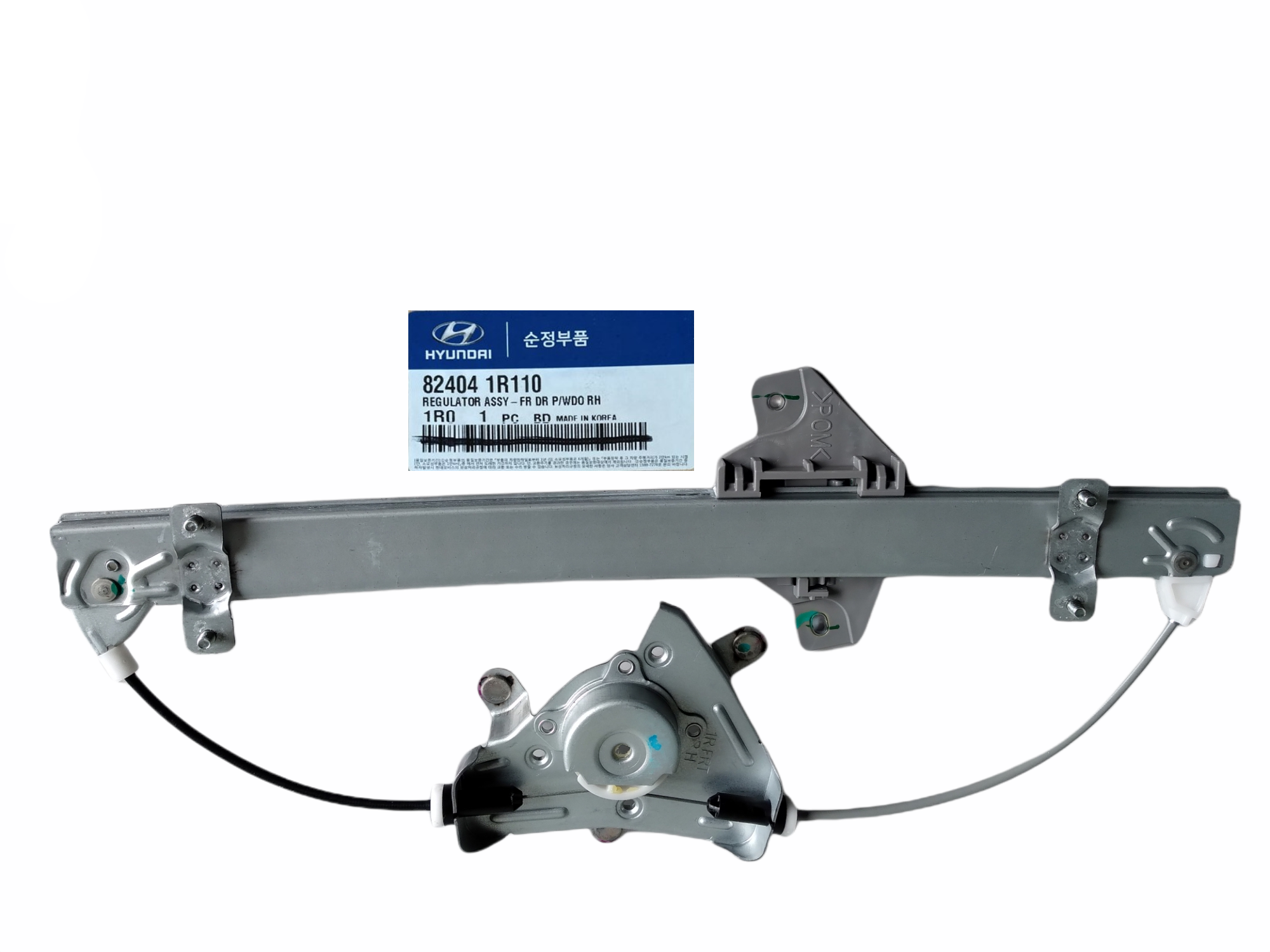 [ORIGINAL] 824041R110 =824040U010 WINDOW MECHANISM RIGHT SIDE HYUNDAI ...