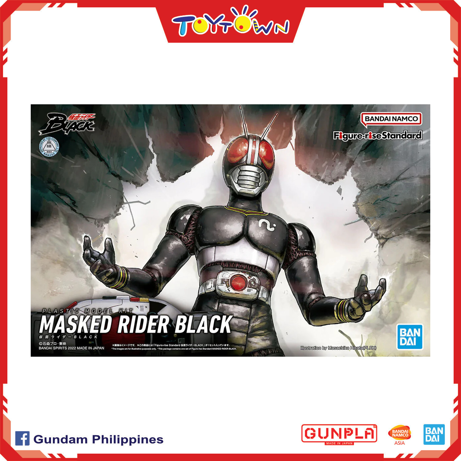 Kamen Rider Figure-rise Standard Masked Rider - Black (Gundam JP ...