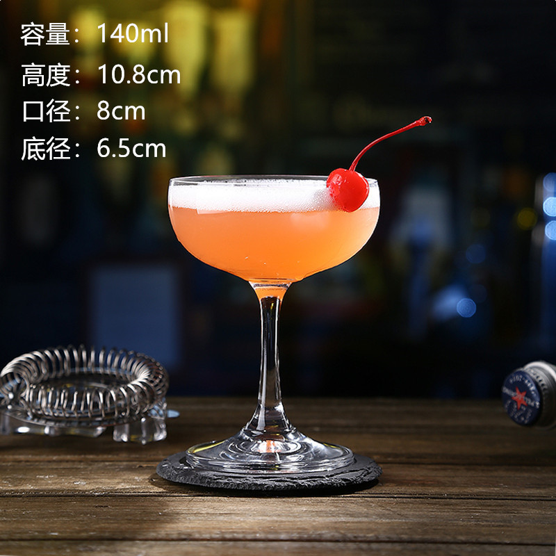 Cocktail Glass Screw Feet Martini Cup or Margarita Glass | Lazada PH