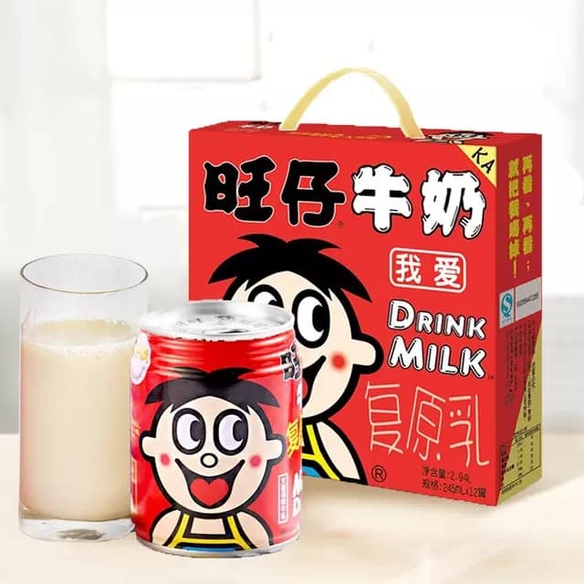 Want Want Milk | Lazada PH