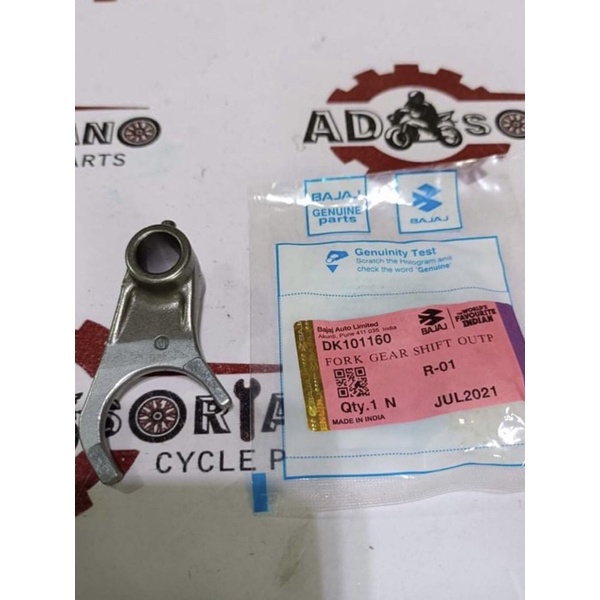 ROUSER 180 200 FORK GEAR SHIFT OUTPUT DK101160 | Lazada PH