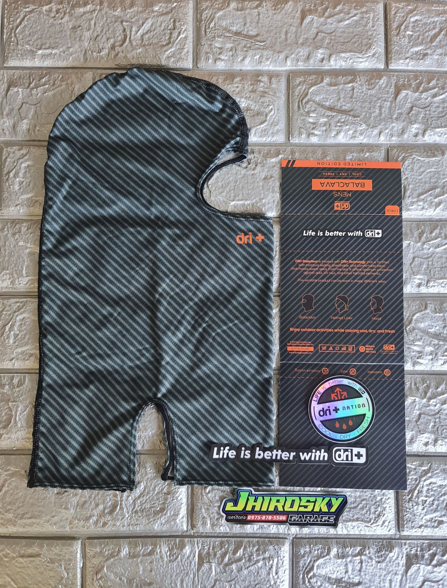 CARBON LIMITED EDITION Dri Balaclava by Burlington PH Jhirosky Garage ...