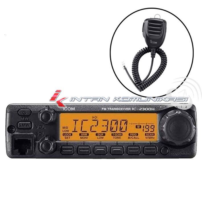ICOM IC-2300H VHF Military Standard 65 Watts Base Radio with HM-154 ...
