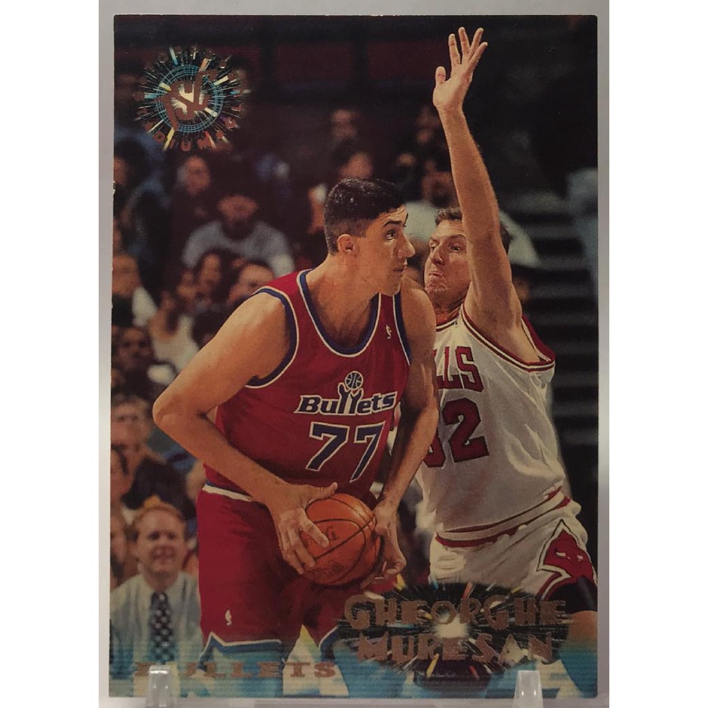 Gheorghe Muresan nba cards | Lazada PH