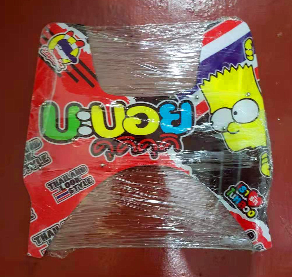 Factory direct sales Fiber Matting New Design Mio Soul I 125 | Lazada PH