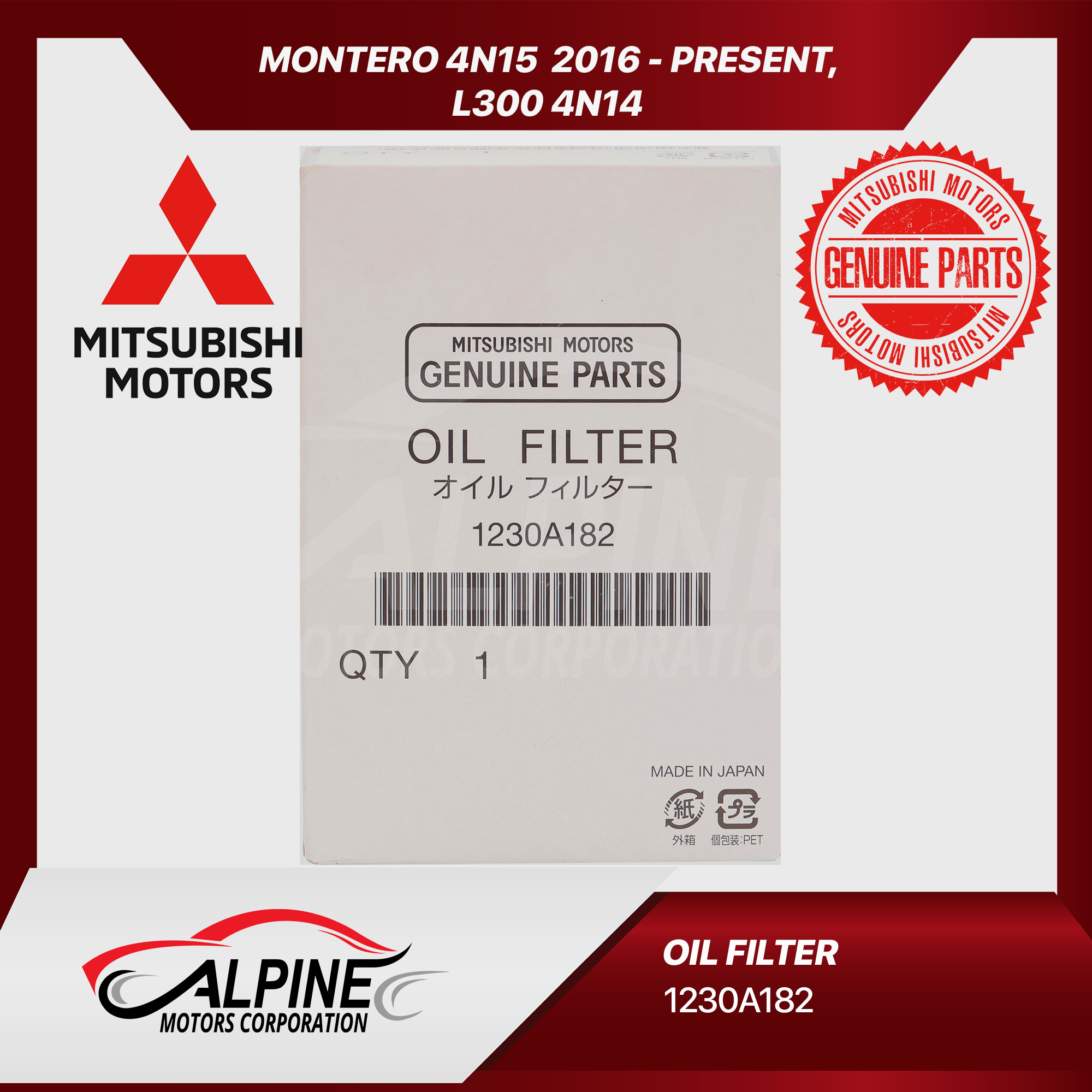 Mitsubishi Genuine Parts: OIL FILTER FOR MONTERO 4N15 ENGINE 2016 ...