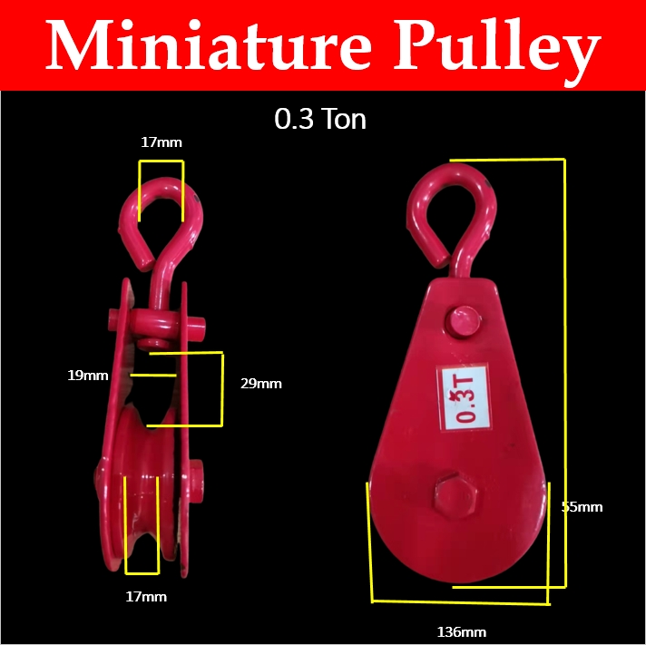 TOYU 0.5T 1T 2T Pulley Block Single Wheel Towing Products | Lazada PH