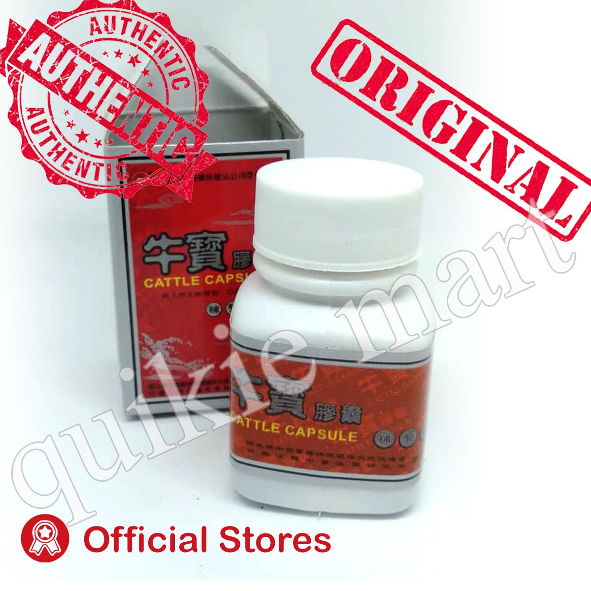 cattle red max pills of enhancement supplement batch tablet for man men ...