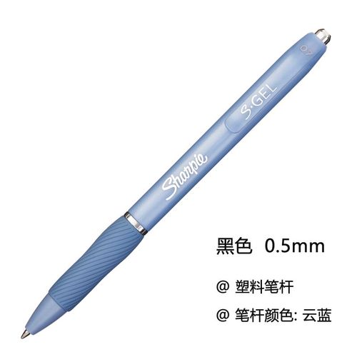 Sharpie S-Gel Gel Pens Fine Point 0.5mm Black Ink Gel Ink Pen Rubber ...