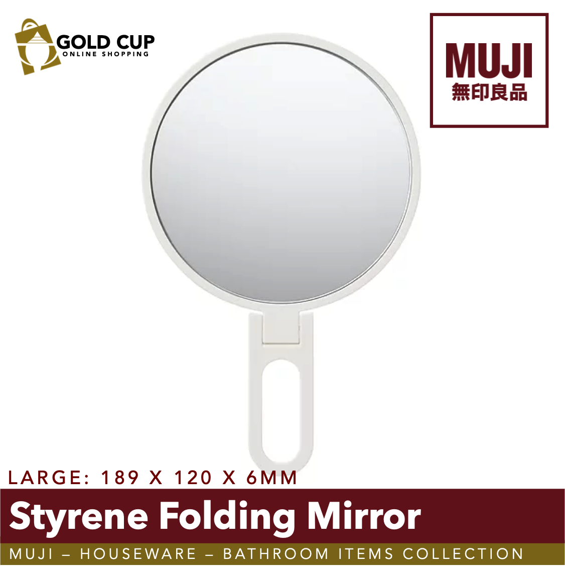 MUJI Styrene Folding Mirror (Large: 189 x 120 x 6mm) | Lazada PH