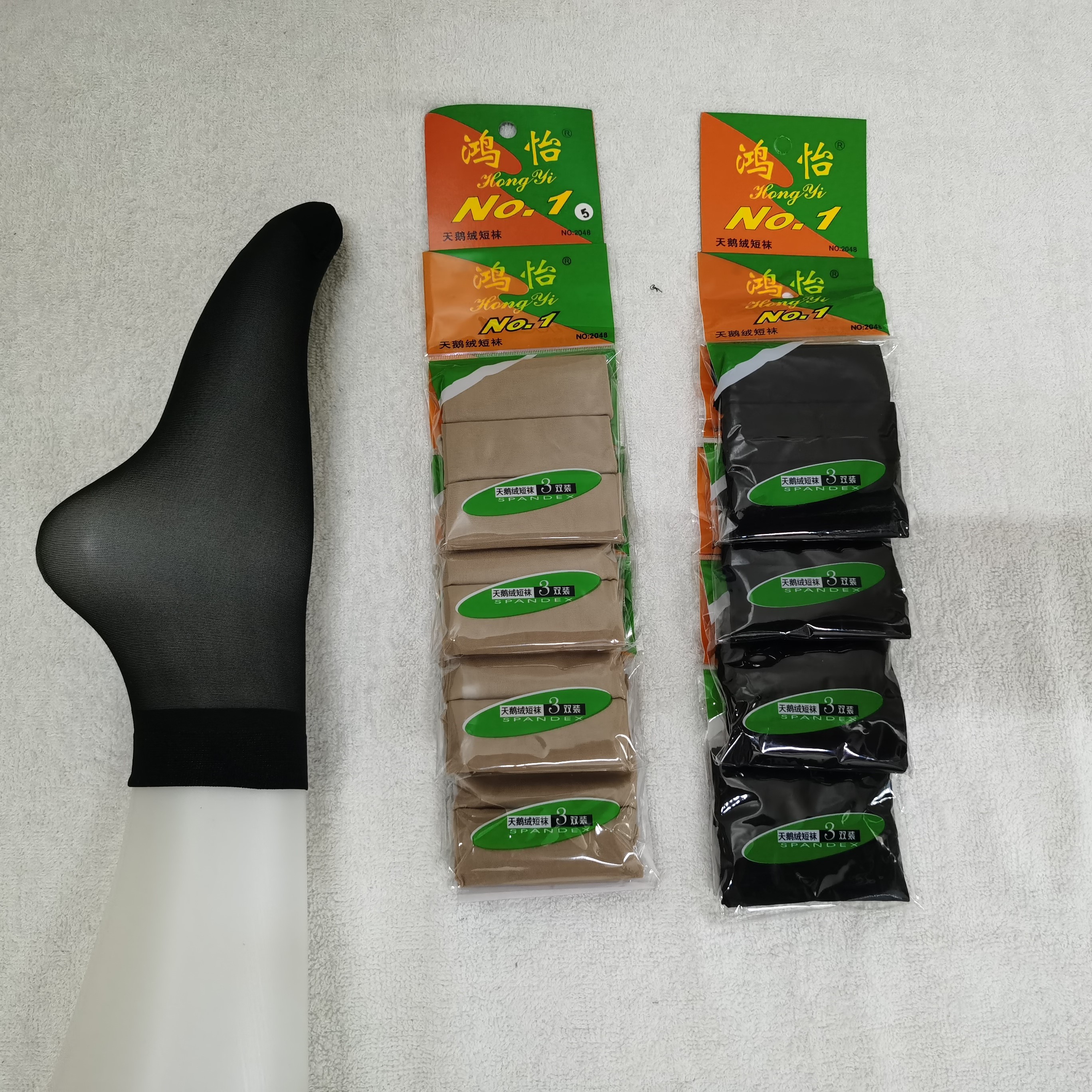 Ankle Stocking Nylon Elastic Socks Tights 12 pcs | Lazada PH