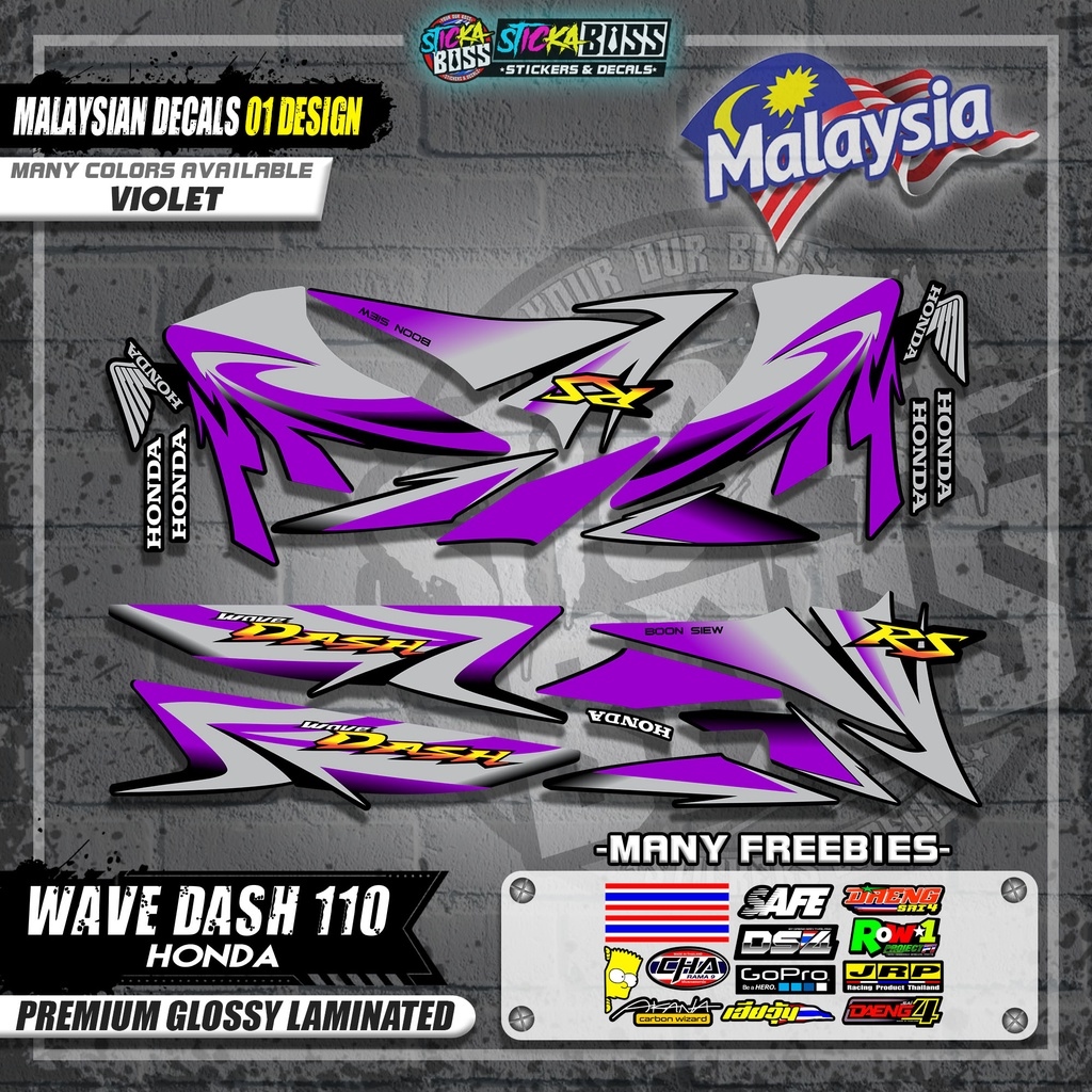 sticker motorcycle design Honda Wave Dash 110 Malaysian Decals ( 01 ...