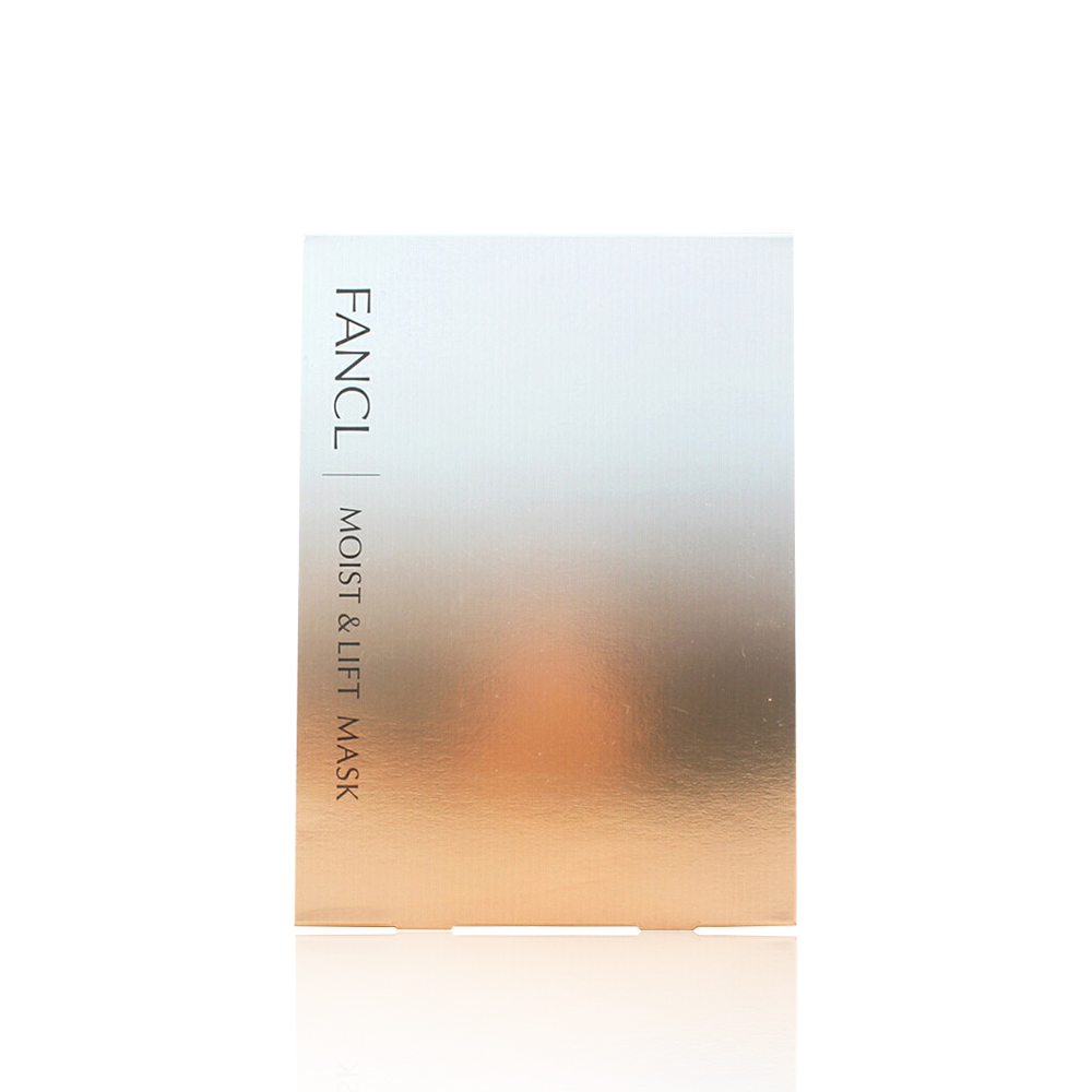 Japan FANCL imported Fangke collagen mask for female hydrating ...