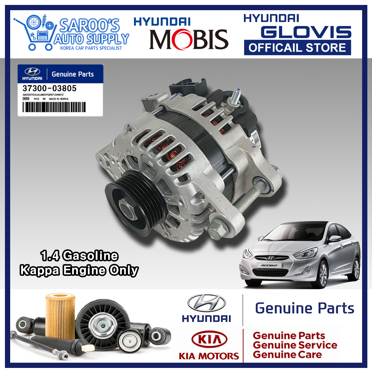 [Kappa][Genuine] Alternator For Hyundai Accent , 2014-2018 , 1400cc ...