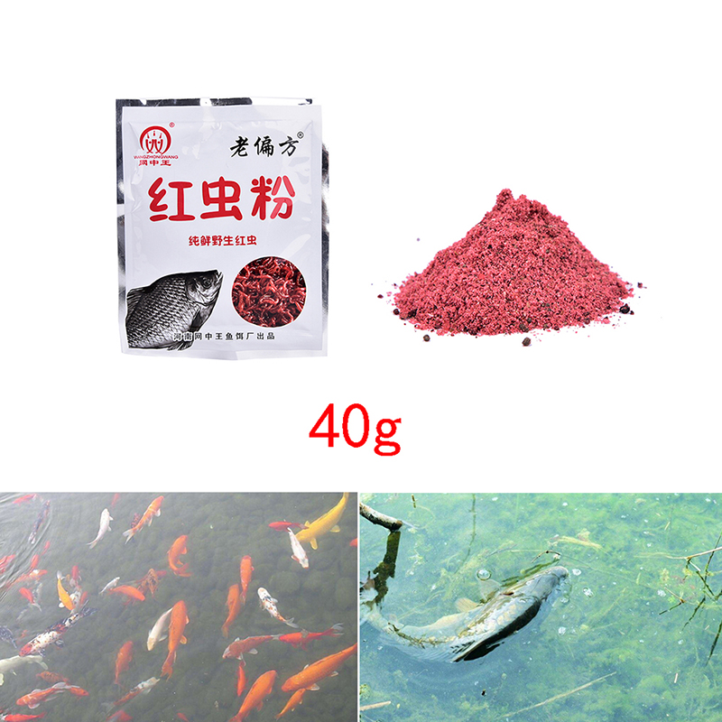 Fishing Tackle 40G Bloodworm Powder Fish Bust Carp Killer Fishing ...