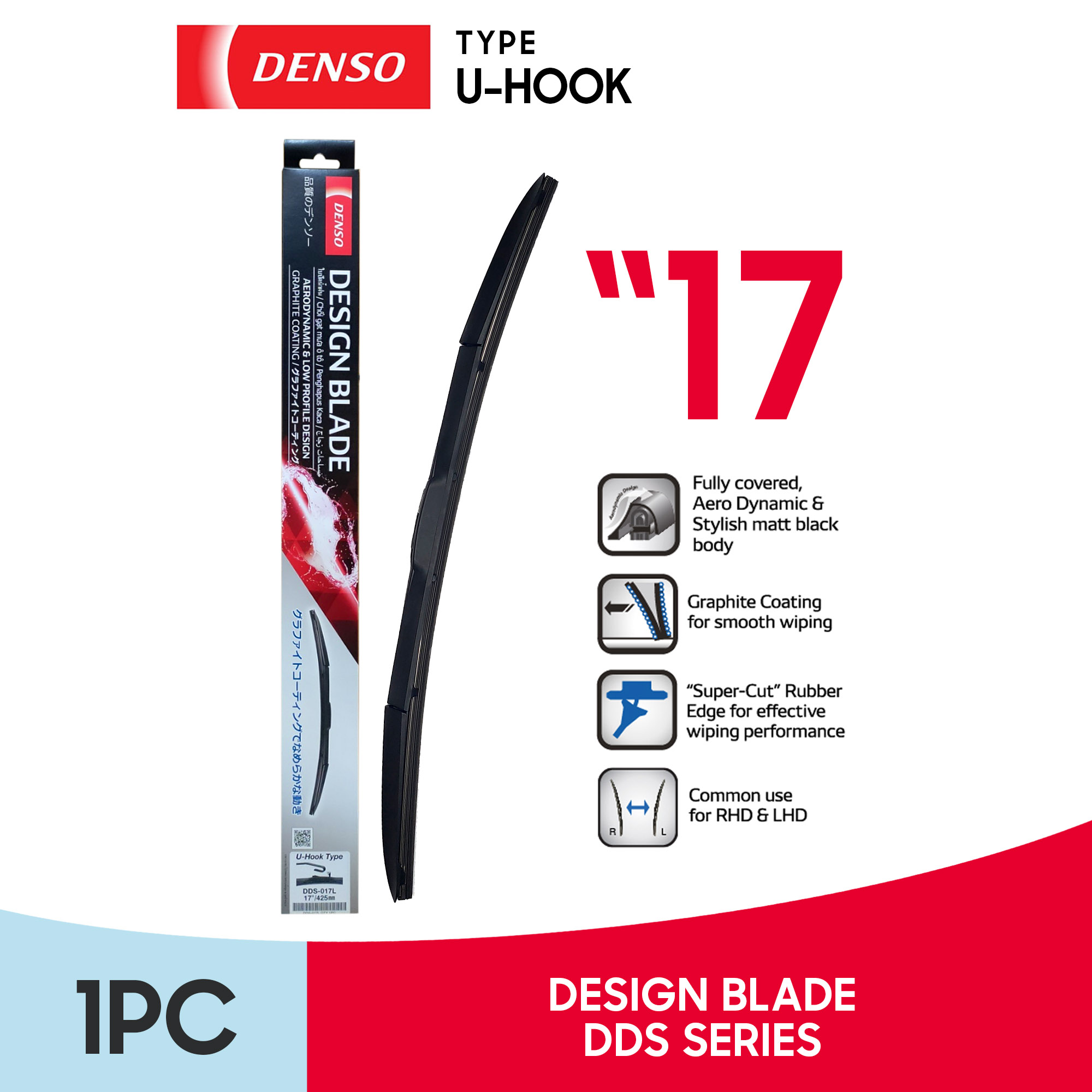 Denso Aero Dynamic Banana Type Wiper Blade 12 14 15 16 17 18 19 20 21 ...