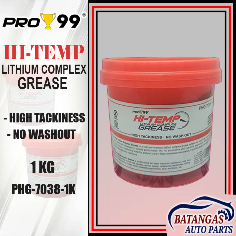 Hi-Temp Lithium Complex Grease Pro-99 PHG-7038-1k | Lazada PH
