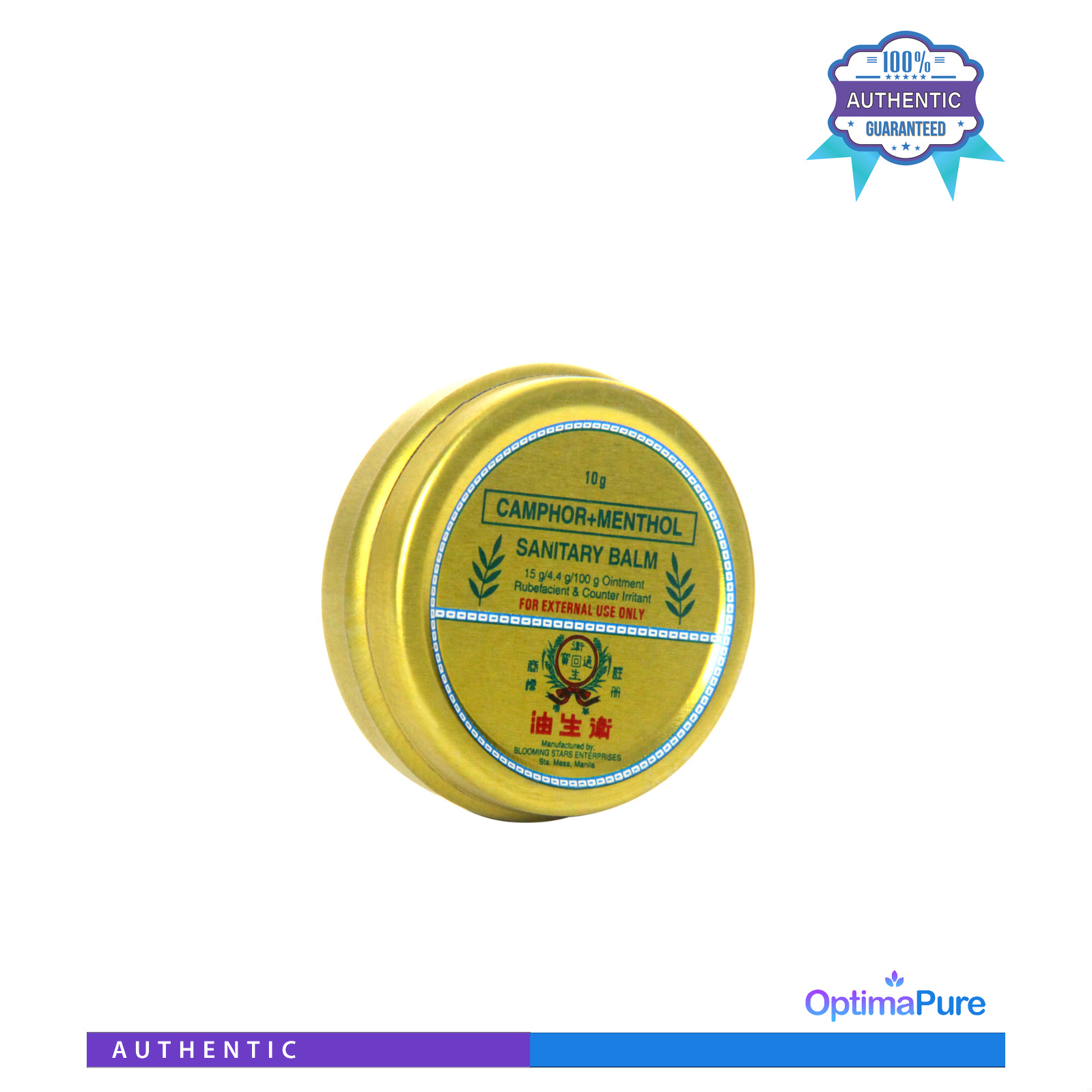 Sanitary Balm Pain Reliever 10g/20g/32g 100% Authentic | Lazada PH