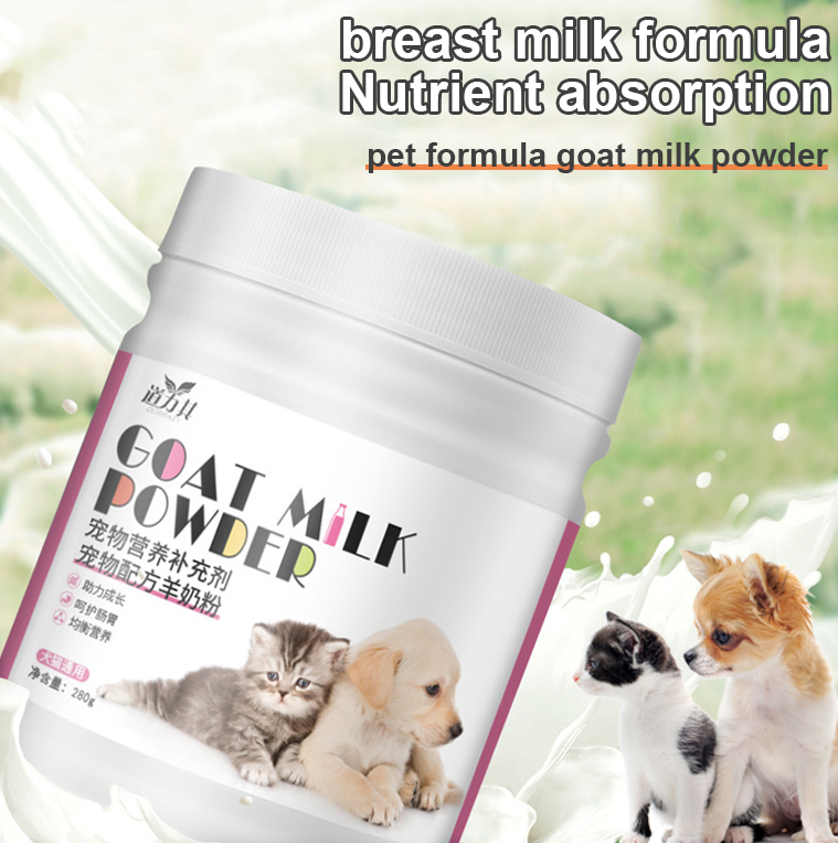 Pet Goat Milk Powder 280g For Dog and Cat for all stages | Lazada PH