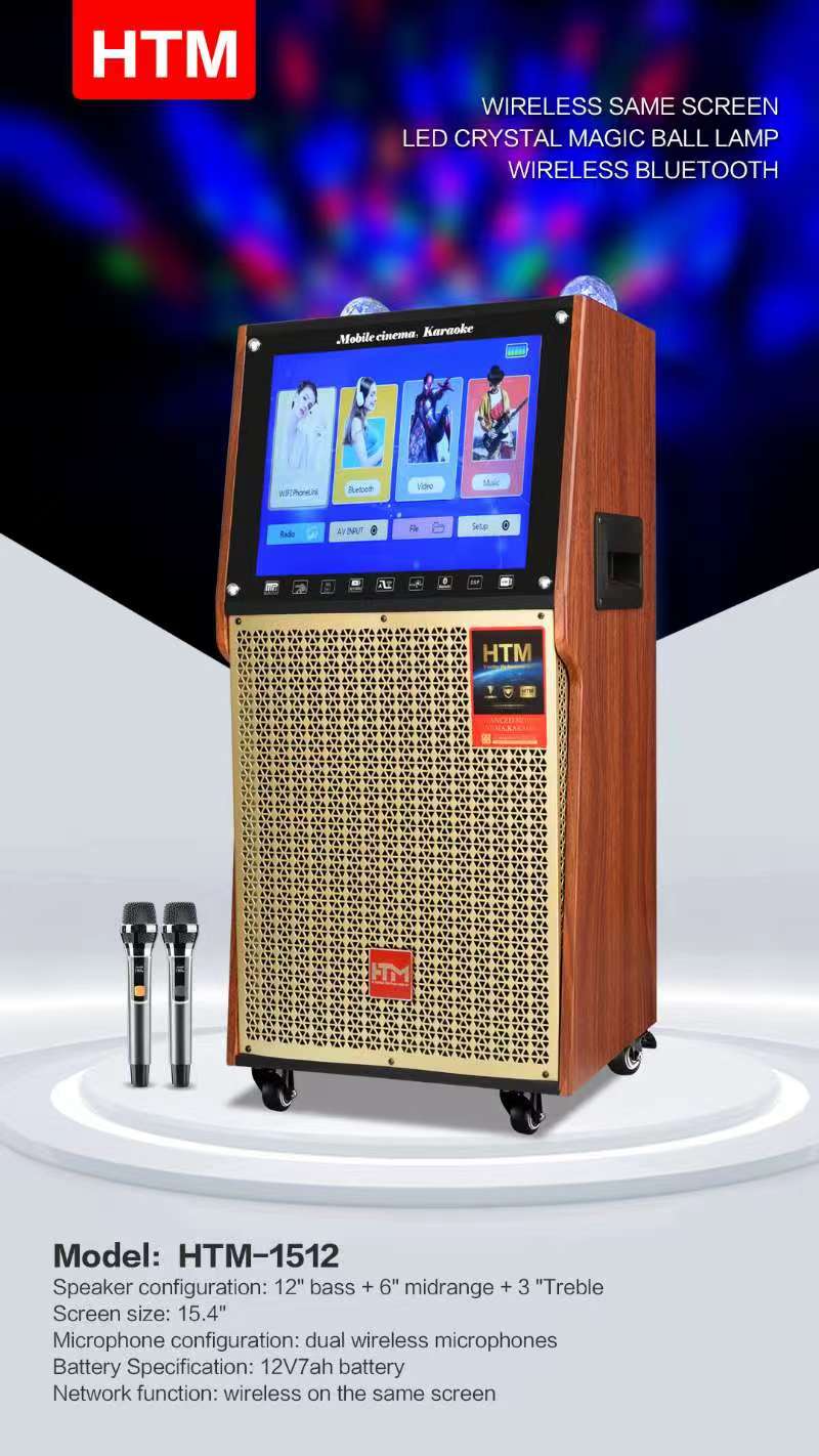 New 12'' HTM-1512 Karaoke Speaker with Mobile Phone Screen Projector with Wireless Mic Bluetooth ...