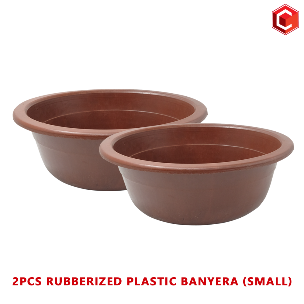 2pcs Industrial Grade Rubberized Plastic Basin Batya Round #510 BATYA ...