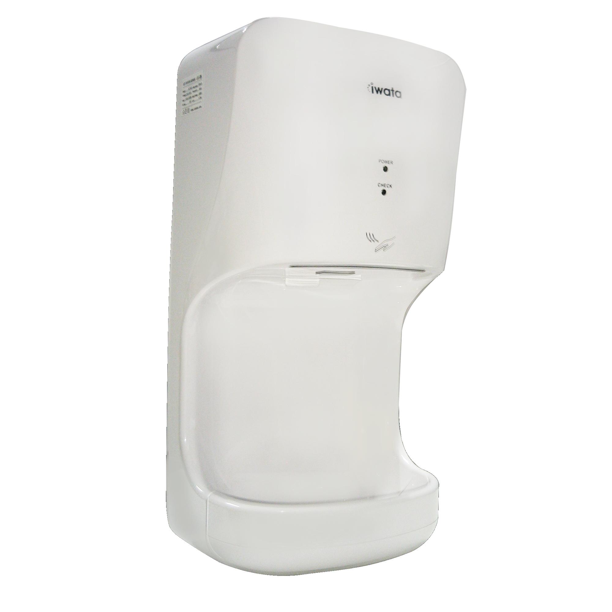 Iwata JET Dryer-M3 Hand Dryer | Lazada PH