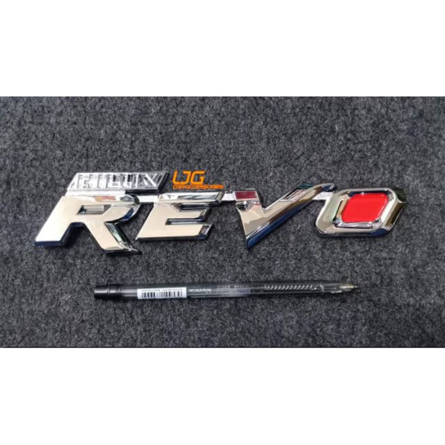 Hilux Revo Car Emblem durable | Lazada PH