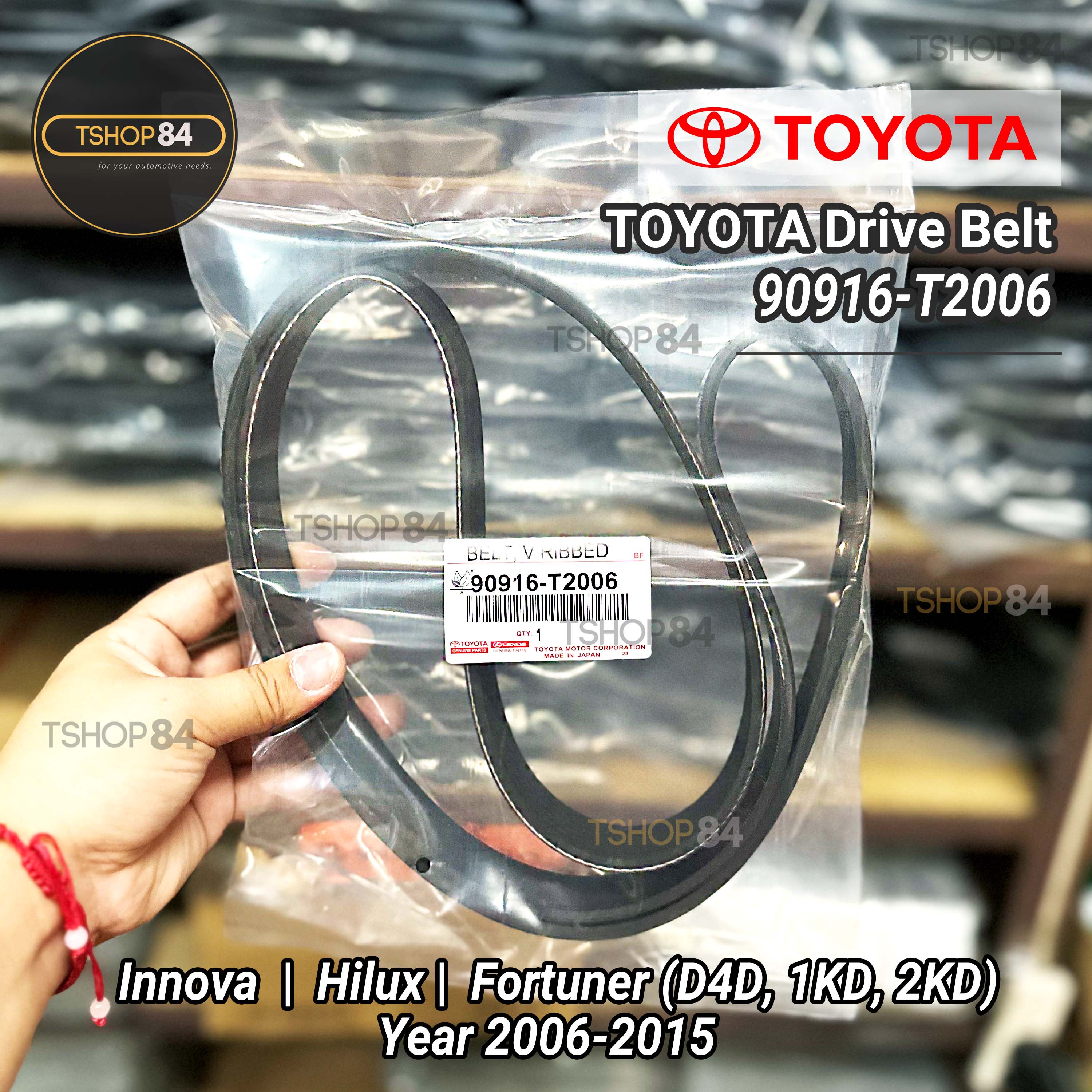 Fan Belt 90916-T2006 Toyota Innova Fortuner Hilux D4D Engine 2005-2016 ...