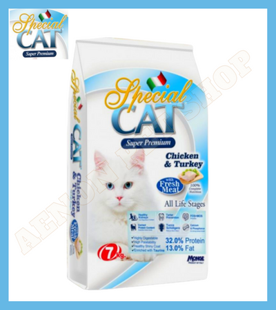 MONGE Special Cat Super Premium 7kg. | Lazada PH