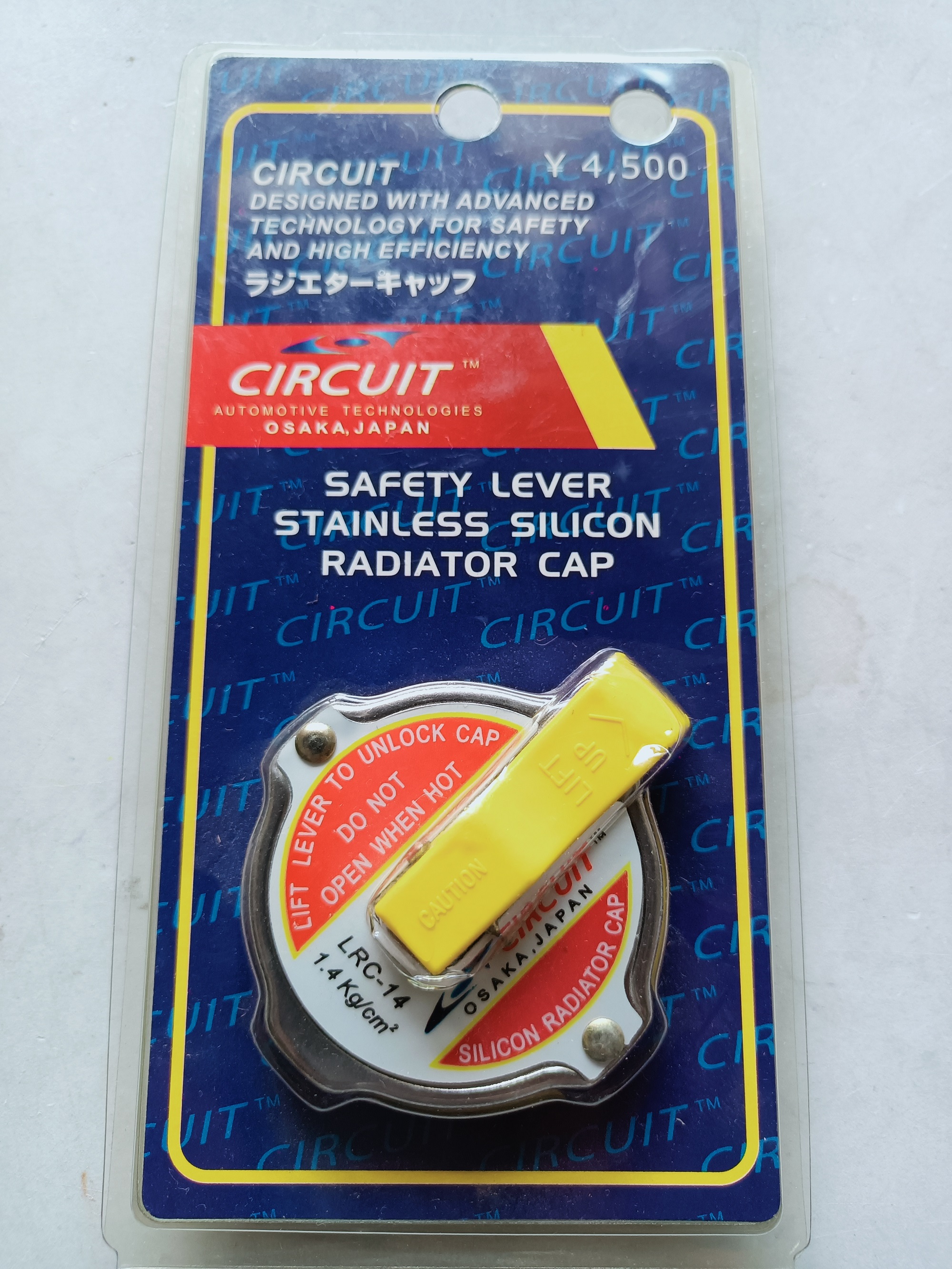 SAFETY LEVER STAINLESS SILICONE RADIATOR CAP CIRCUIT 1.4KG/CM LRC-14Y ...