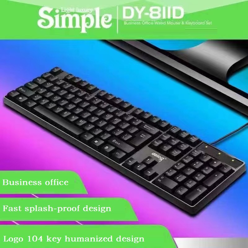 DY-811D keyboard and mouse set USB wired business office desktop ...