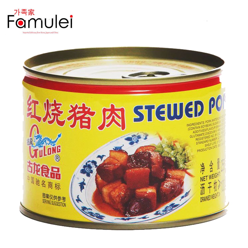 Gulong Stewed Pork Can 227g | Lazada PH
