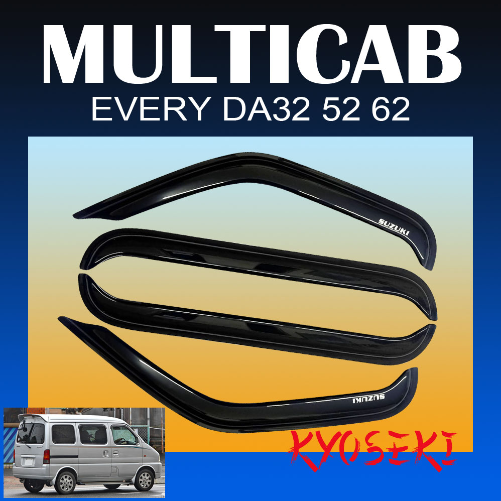 Multicab Every DA32 DA52 DA62 ( Rain Guard Window Visor ) | Lazada PH