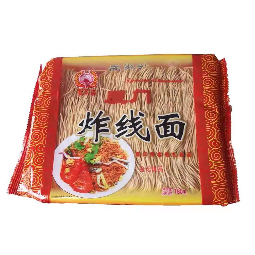 EQGS Xiamen Special Chamisua Fried Noodle Chow Mein Crispy Noodle 180G ...