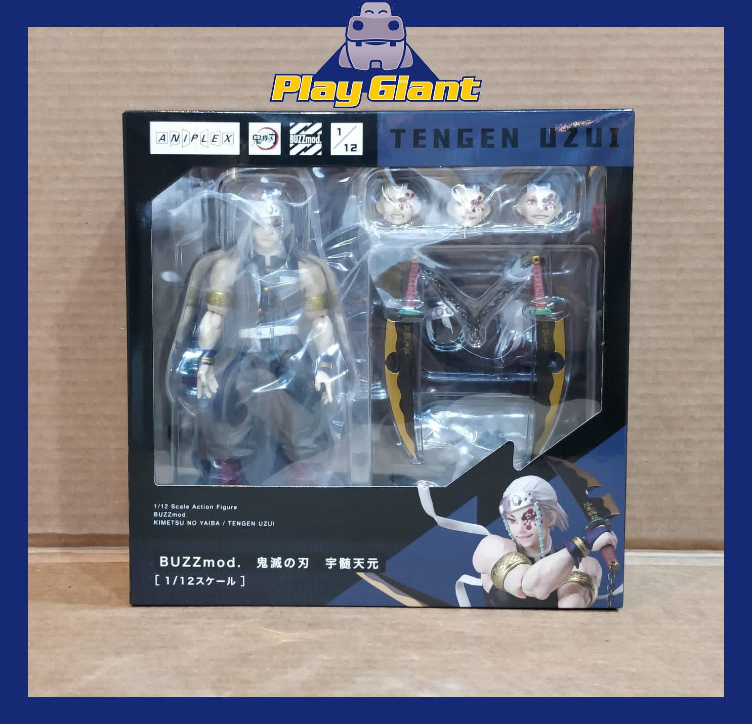 Aniplex BUZZmod Tengen Uzui Demon Slayer (Kimetsu no Yaiba) 1/12 Scale ...