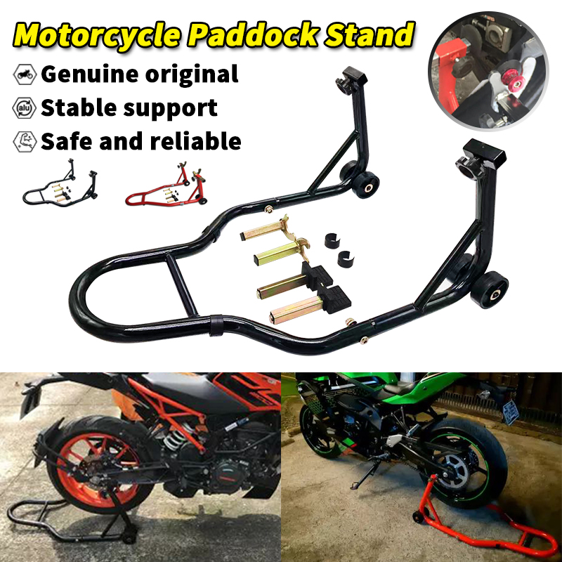 PMShop Motorcycle Racing Paddock Stand 2 In 1 (Swing Arm and Spool Type ...